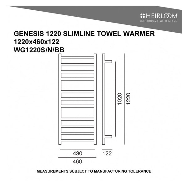 HEIRLOOM GENESIS 1220 SLIMLINE TOWEL LADDER BRUSHED COPPER | Bathrooms ...